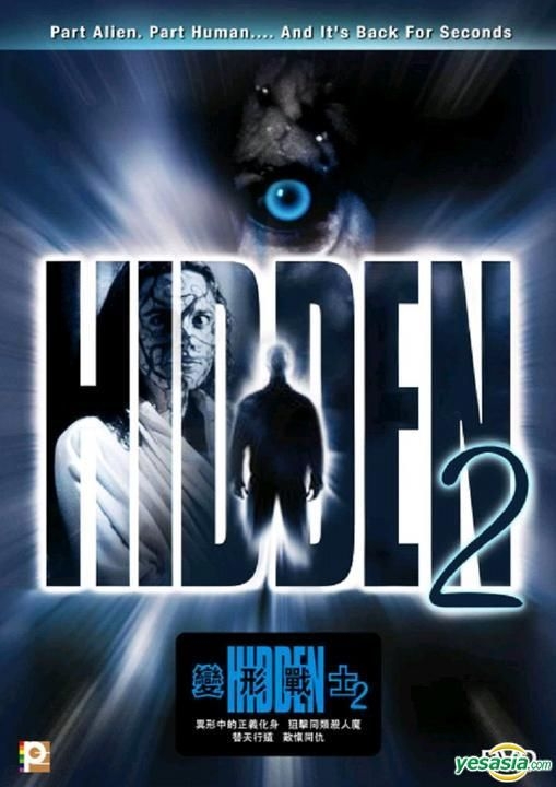 YESASIA: Hidden 2 (VCD) (Hong Kong Version) VCD - Raphael Sbarge ...