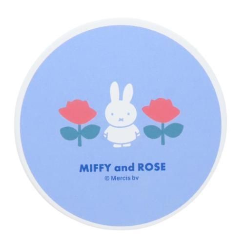 YESASIA: Miffy and Rose Ceramic Coaster (Blue) - Kanesho Toki ...