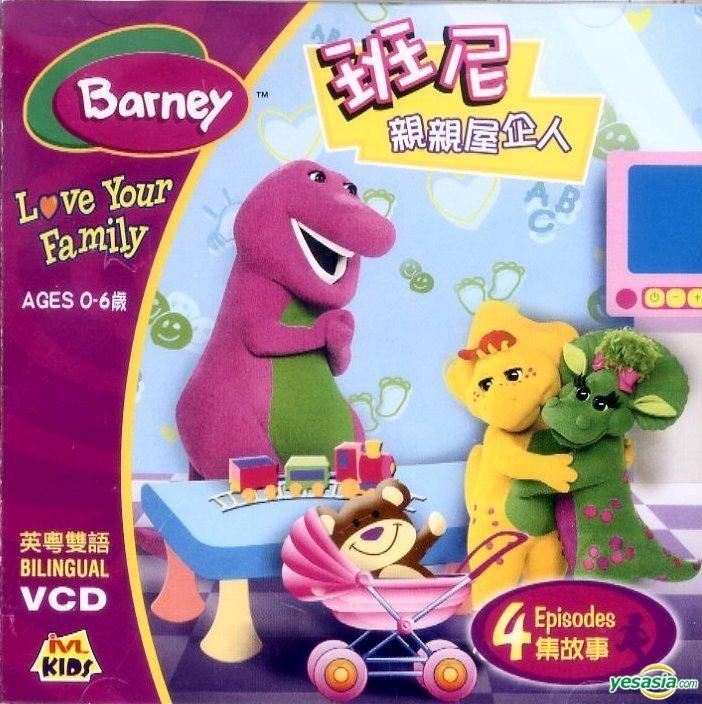 Yesasia Barney Say Thank You Clean Up Dvd Hong Kong