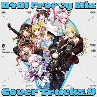 YESASIA: D4DJ Groovy Mix Cover Tracks vol. 9 (Japanese version) CD - Japan Various Artists ...
