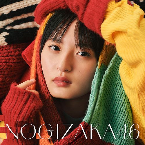 YESASIA: Hodoukyou [Type A] (SINGLE+BLU-RAY) (Japan Version) CD,Blu-ray - Nogizaka46, Sony ...
