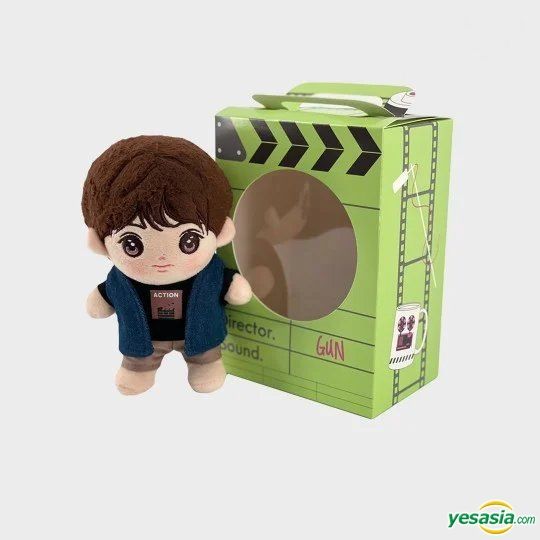 YESASIA: Gun Mini Plush MALE STARS,PHOTO/POSTER,Celebrity Gifts - Gun ...