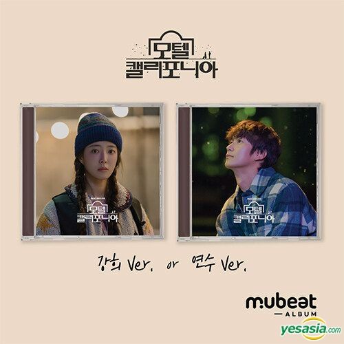 YESASIA : Motel California OST (MBC TV Drama) (Mubeat Album ver.) (SET ver. / 2 type) - 韓國電視原聲 ...