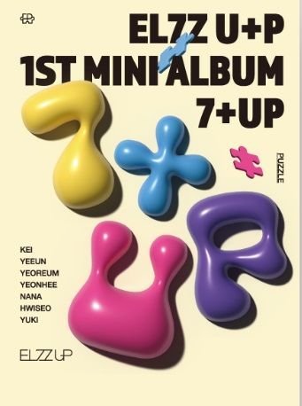 YESASIA: EL7Z UP Mini Album Vol. 1 - 7+UP (Puzzle Version) CD - EL7Z UP, Stone Music ...