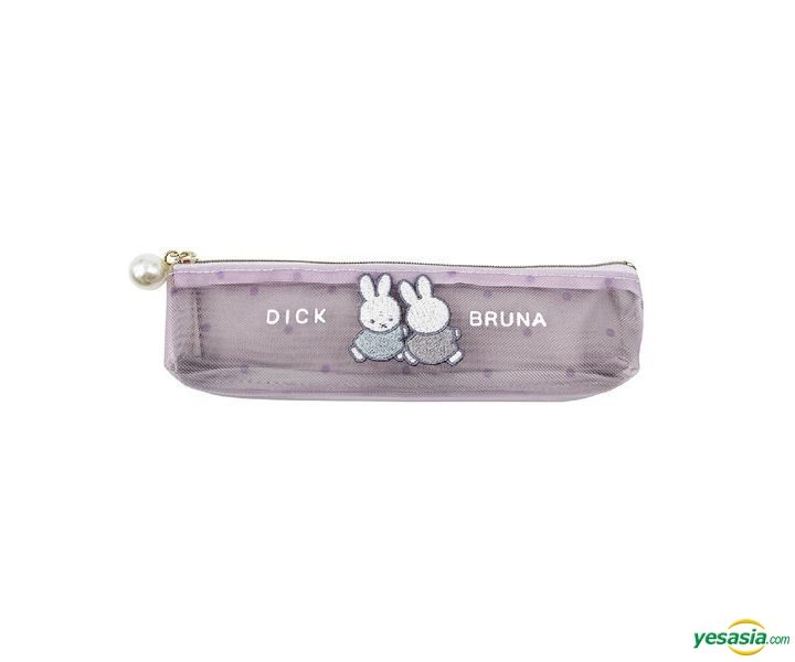 YESASIA: Miffy : Sherbet Mesh Series Slim Pen Pouch (Purple Friend ...