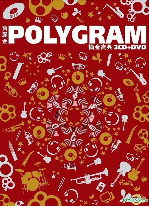 YESASIA: Best Of Polygram (3CD + DVD) CD - Hong Kong Various Artists ...