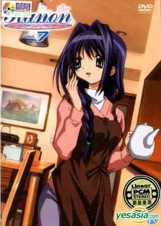 YESASIA : Kanon 07 (DVD) (台灣版) DVD - 普威爾國際股份有限公司 - 華語動畫 - 郵費全免