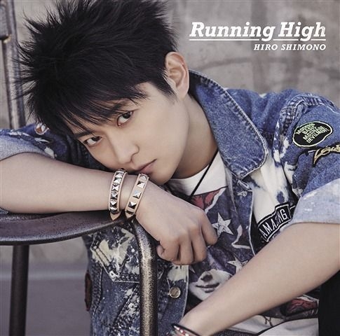 YESASIA : Running High (SINGLE+DVD) (初回限定版)(日本版) 鐳射唱片 - 下野紘, Pony ...