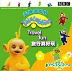 YESASIA: Teletubbies - Travel Fun (VCD) (Hong Kong Version) VCD ...