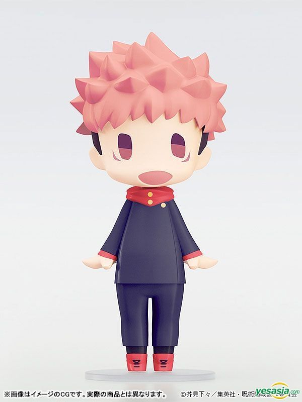 YESASIA: Hello! Good Smile : Jujutsu Kaisen Yuji Itadori - Jujutsu ...