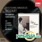 YESASIA: Wolfgang Amadeus Mozart - Complete Piano Sonatas (4CD) (Korea Version) CD - Various ...
