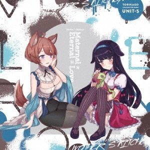 YESASIA: Torikago ScrapMarch Character Song UNIT 5 (Japan Version) CD ...