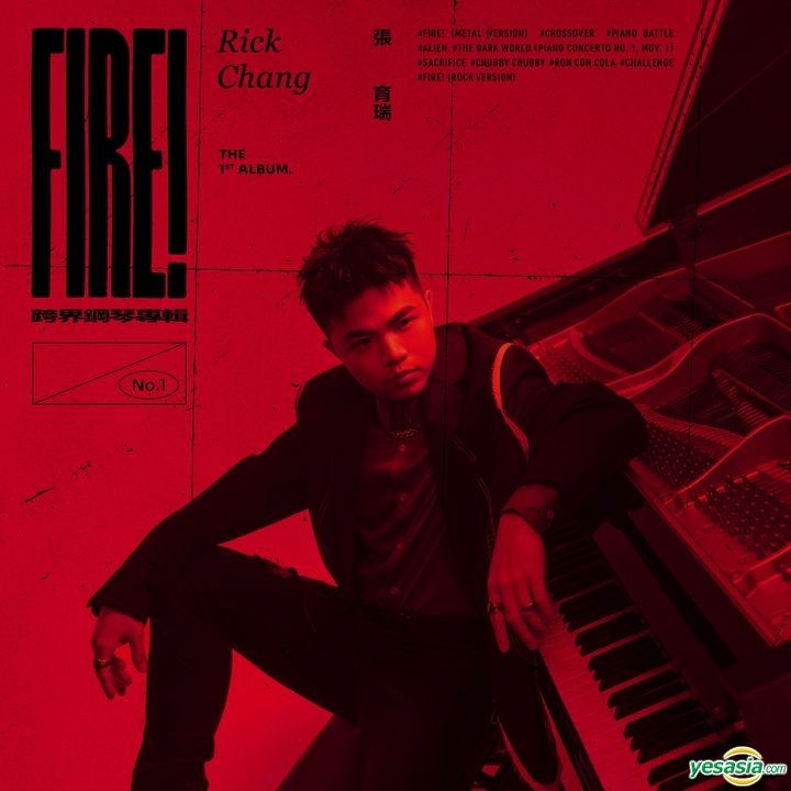 YESASIA: FIRE! CD - Instrumental Music, Chang Rick, HOVE - All Chinese Music - Free Shipping