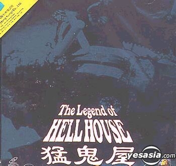 YESASIA: The Legend of Hell House (1973) (VCD) (Hong Kong Version) VCD - Roddy McDowall, Pamela ...