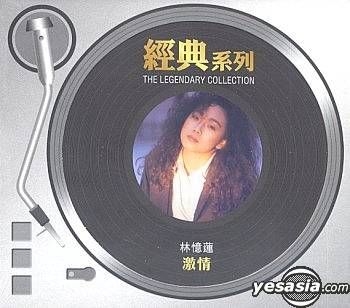 YESASIA: Passion (Sony BMG - The Legendary Collection) CD - Sandy Lam ...