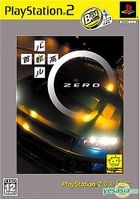 YESASIA: Shutokou Battle 0 (New PS2 the Best Edition) (Japan Version ...