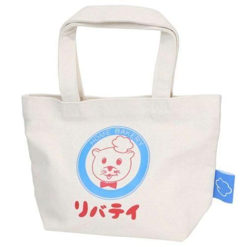 YESASIA: Japan Bread Series Tote Lunch Bag (Liberty) - K Company ...