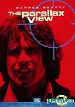 YESASIA: The Parallax View (DVD) (Hong Kong Version) DVD - Warren ...