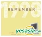 YESASIA: Remember 1998 (Korea Version) CD - Various Artists, Universal Music (South Korea ...