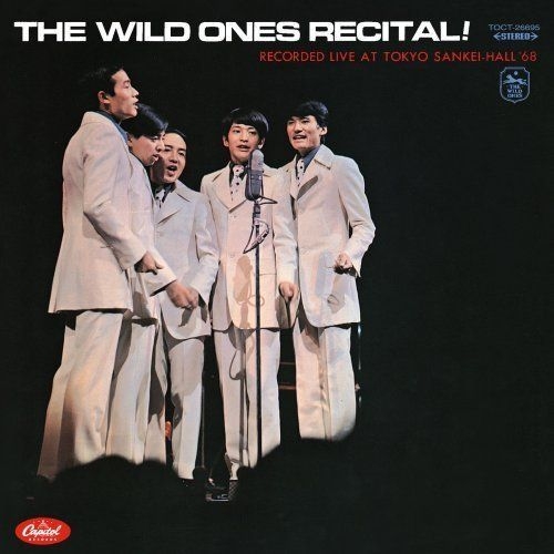 YESASIA : The Wild Wands Recital '68 (初回限定版)(日本版) 鐳射唱片 - The Wild Ones ...
