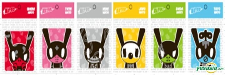 YESASIA: B.A.P Invitation to MATO Castle in Japan Goods - Matoki Magnet ...
