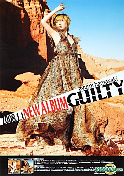 YESASIA: Hamasaki Ayumi - Guilty - Poster Type B (Hong Kong Version) FEMALE STARS,POSTER,PHOTO ...