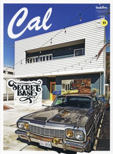 YESASIA: GOODS PRESS Zoukan 13264-05 2023 - - Japanese Magazines - Free Shipping - North America ...