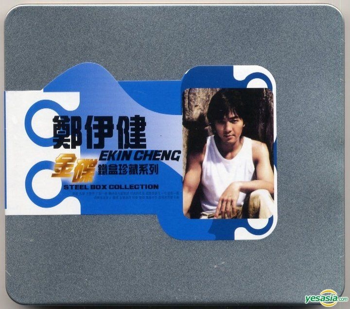 YESASIA: Steel Box Collection - Ekin Cheng CD - Ekin Cheng, Sony BMG ...