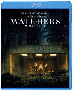 YESASIA: The Watchers (Blu-ray + DVD) (Japan Version) Blu-ray - John ...