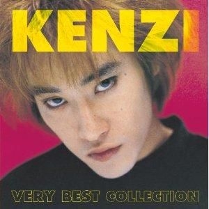 YESASIA: KENZI-VERY BEST COLLECTION- (Japan Version) CD - KENZI ...