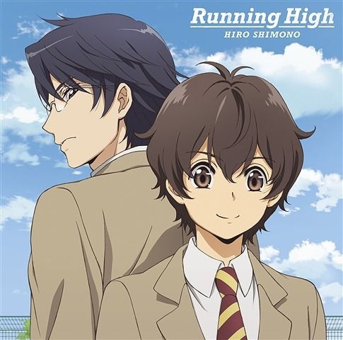 YESASIA : Running High [Anime Ver.] (期間限定版)(日本版) 鐳射唱片 - 下野紘, Pony ...