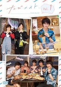 YESASIA: Tabi Mate Vol.1 (DVD) (Japan Version) DVD - Ohta Motohiro ...