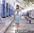 YESASIA: i / flancy (Limited Edition)(Japan Version) CD - Yaida Hitomi (Yaiko), Toshiba EMI (JP ...