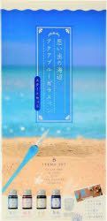 YESASIA: omoide no umibe akua buru garasu pen suta to setsuto - - Books in Japanese - Free Shipping