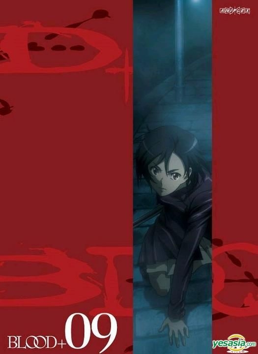 YESASIA: Blood (DVD) (Vol. 9) (Taiwan Version) DVD - Ham Juk ...