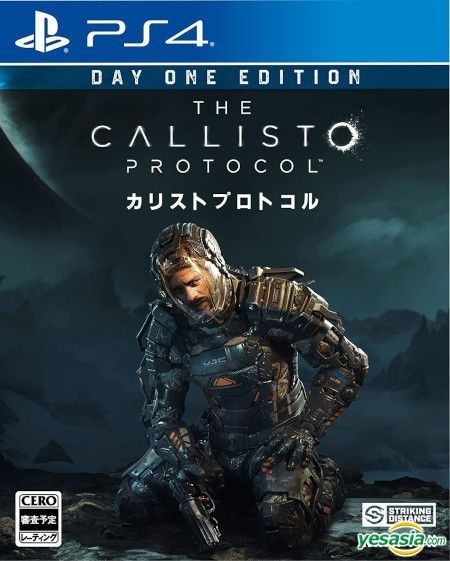 YESASIA: The Callisto Protocol (Japan Version) - - PlayStation 4 (PS4 ...