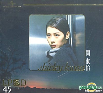YESASIA : 關淑怡 (LPCD 45) 鐳射唱片 - 關淑怡, 環球唱片(香港) - 粵語音樂 - 郵費全免