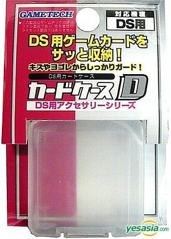 YESASIA: Nintendo DS Card Case D (Japan Version) - Nichigan Co.,Ltd ...