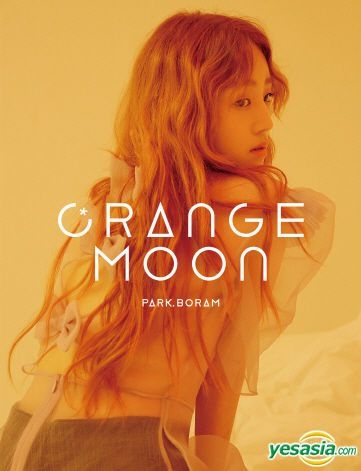 YESASIA: Park Bo Ram Mini Album Vol. 2 - Orange Moon CD - Park Bo Ram ...