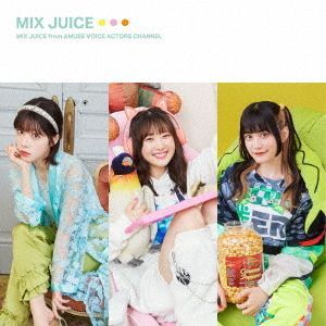 YESASIA: MIX JUICE [Type B] (Japan Version) CD - MIX JUICE from Amubos ...