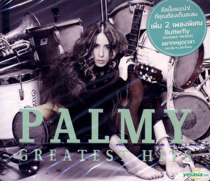 YESASIA: Palmy : Greatest Hits (2CD) (Thailand Version) CD - PALMY, GMM ...