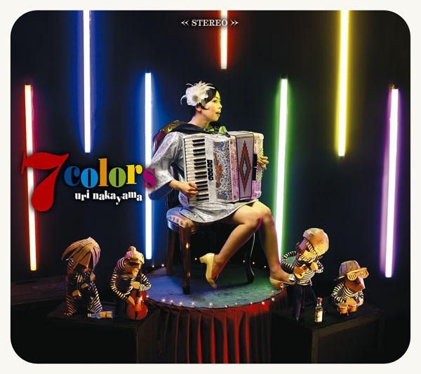 YESASIA: Sevencolors (Japan Version) CD - Nakayama Uri, Sony Records ...