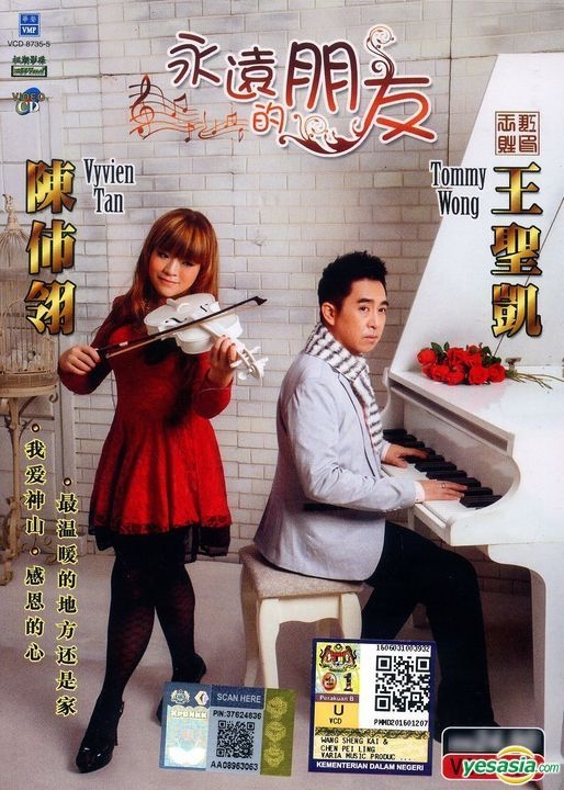 YESASIA: Forever Friends (CD + Karaoke VCD) (Malaysia Version) VCD ...