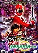 YESASIA: Maho Sentai Magiranger Vol.1 (Japan Version) DVD - Yatsude ...