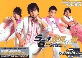 YESASIA: Long Time No See (International Limited Edition) (CD+VCD) (Taiwan Version) CD - 5566 ...