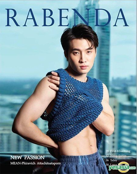 YESASIA : Thai Magazine: Rabenda - Mean Phiravich (Cover B) 男明星,海報/寫真集,寫真集 - 洪天逸 (Mean), 塔納瓦·拉達 ...