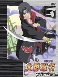 YESASIA: Naruto 2nd Stage (Boxset) (Vol.72-83) (Taiwan Version) DVD ...