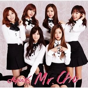 YESASIA : Mr. Chu [On Stage] -Japanese Ver. [Type B](SINGLE+DVD) (初回限定版)(日本版) 鐳射唱片 - Apink - 日語 ...