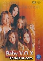 YESASIA: Baby VOX 2000 Collection (DVD) (Korean Ver.) DVD - Baby VOX, Daekyung DVD - Korean ...