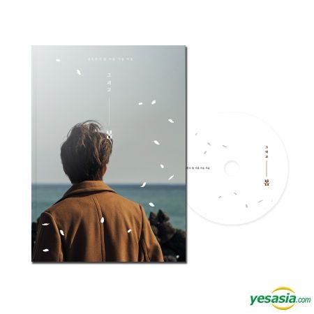 YESASIA: Jeong Seung Hwan Vol. 1 (Album + Random Diary) (Limited ...